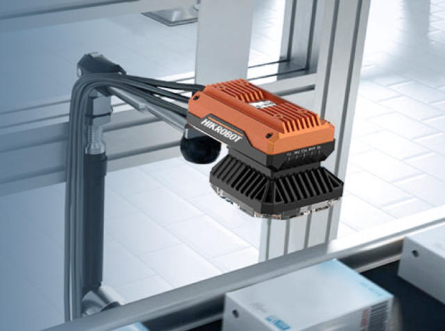 SC7000 Series Vision Sensor :: Hikrobot