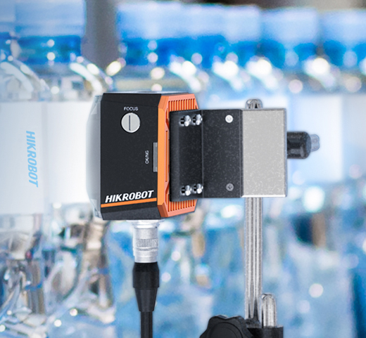 SC2000P Series Vision Sensor :: Hikrobot