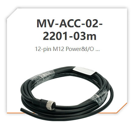 MV-ID6200M-00C-NNG :: Hikrobot